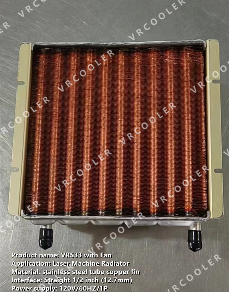 Radiator for Laser Machine - Changzhou Vrcoolertech Refrigeration Co.,Ltd