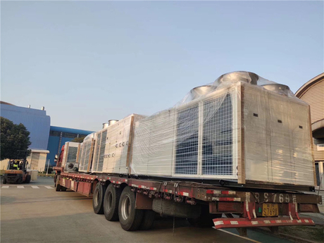 Air Conditioning Unit for High-speed Rail Station - Changzhou ...