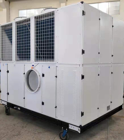 Mobile granary temperature control unit (grain cooler) - Changzhou ...