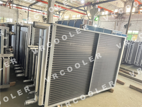 What Is A Steam Distributing Coil? - Changzhou Vrcoolertech ...