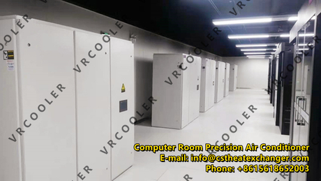 What are precision air conditioners? - Changzhou Vrcoolertech ...