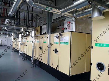 AHU in HVAC System - Changzhou Vrcoolertech Refrigeration Co.,Ltd