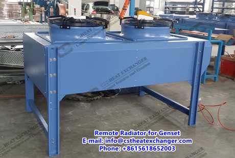 What is remote radiator? - Changzhou Vrcoolertech Refrigeration Co.,Ltd