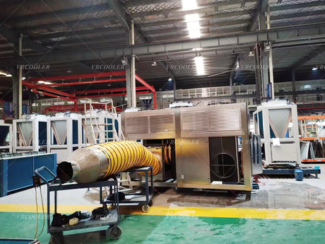 Steps To Implement A Grain Cooler - Changzhou Vrcoolertech ...